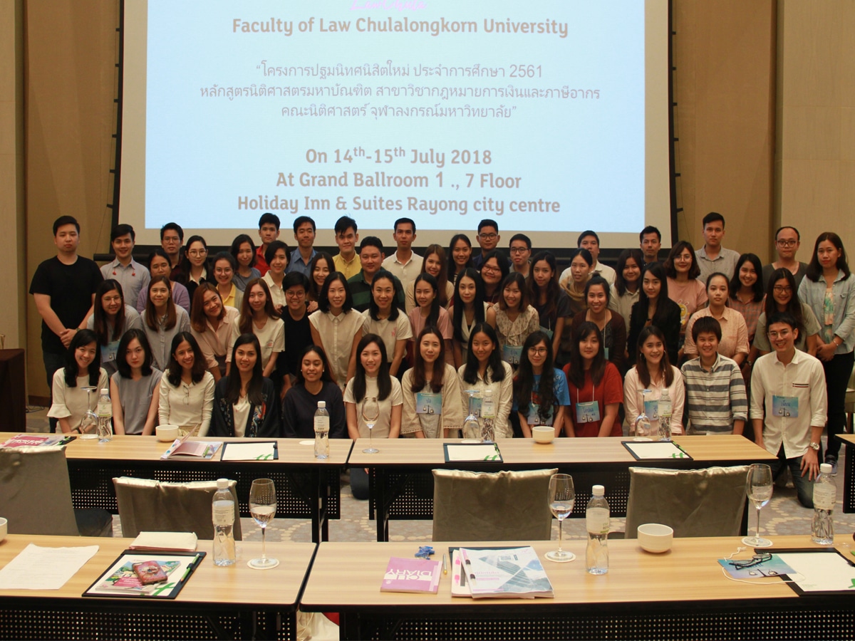 Master of Laws Program in Financial and Taxation Laws Program - Faculty ...