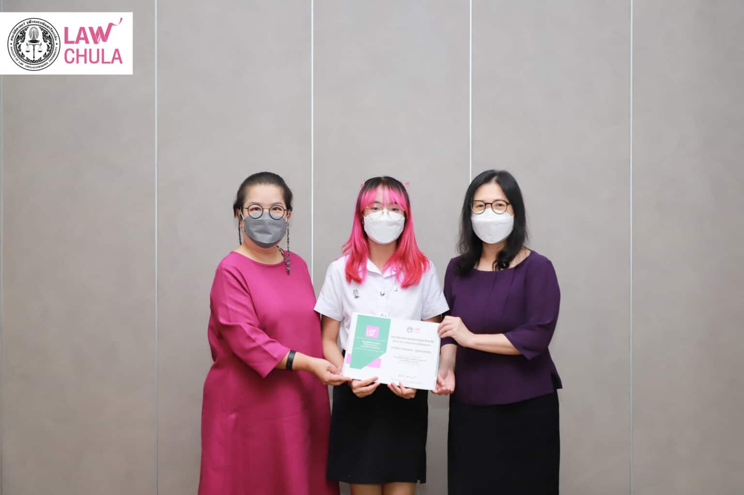 โครงการห้องปฏิบัติการกฎหมายเพื่ออากาศสะอาด (LawLAB for Clean Air) ปีที่ 2 ประจำปีการศึกษา 2564 ...