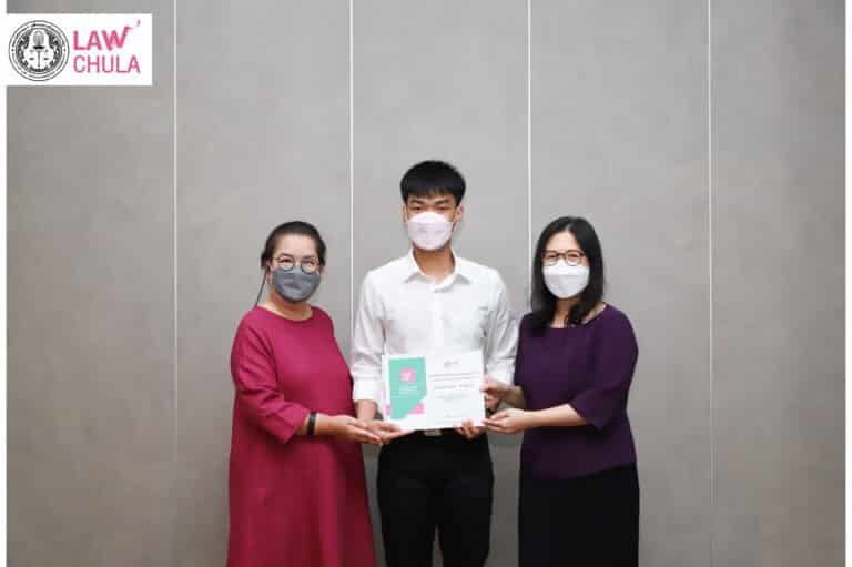 โครงการห้องปฏิบัติการกฎหมายเพื่ออากาศสะอาด (LawLAB for Clean Air) ปีที่ 2 ประจำปีการศึกษา 2564 ...