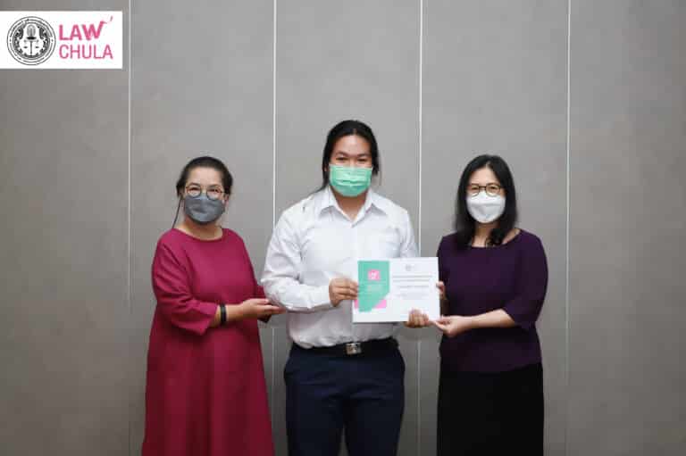โครงการห้องปฏิบัติการกฎหมายเพื่ออากาศสะอาด (LawLAB for Clean Air) ปีที่ 2 ประจำปีการศึกษา 2564 ...
