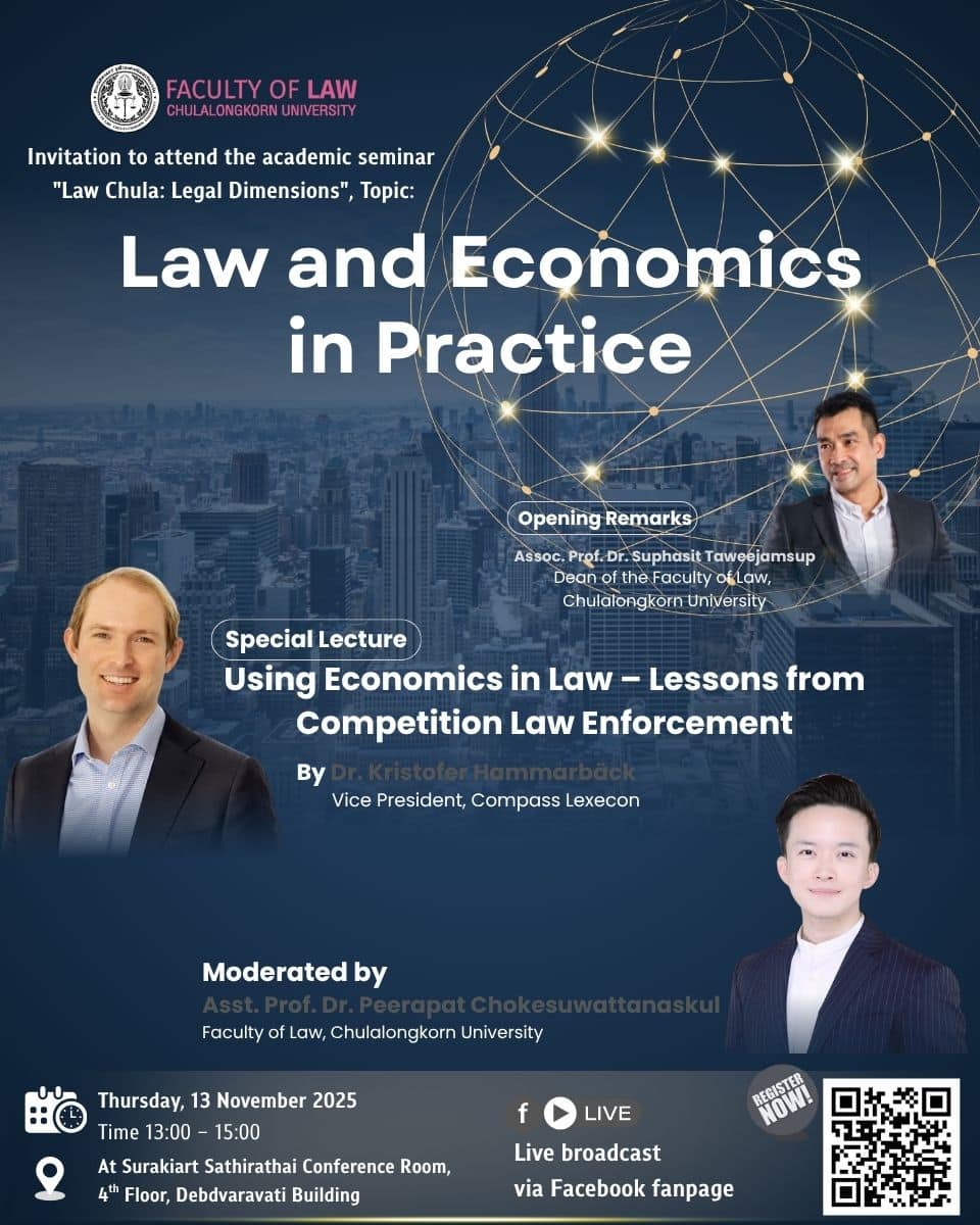 Law Chula: Legal Dimensions — “Law and Economics in Practice” - คณะ ...